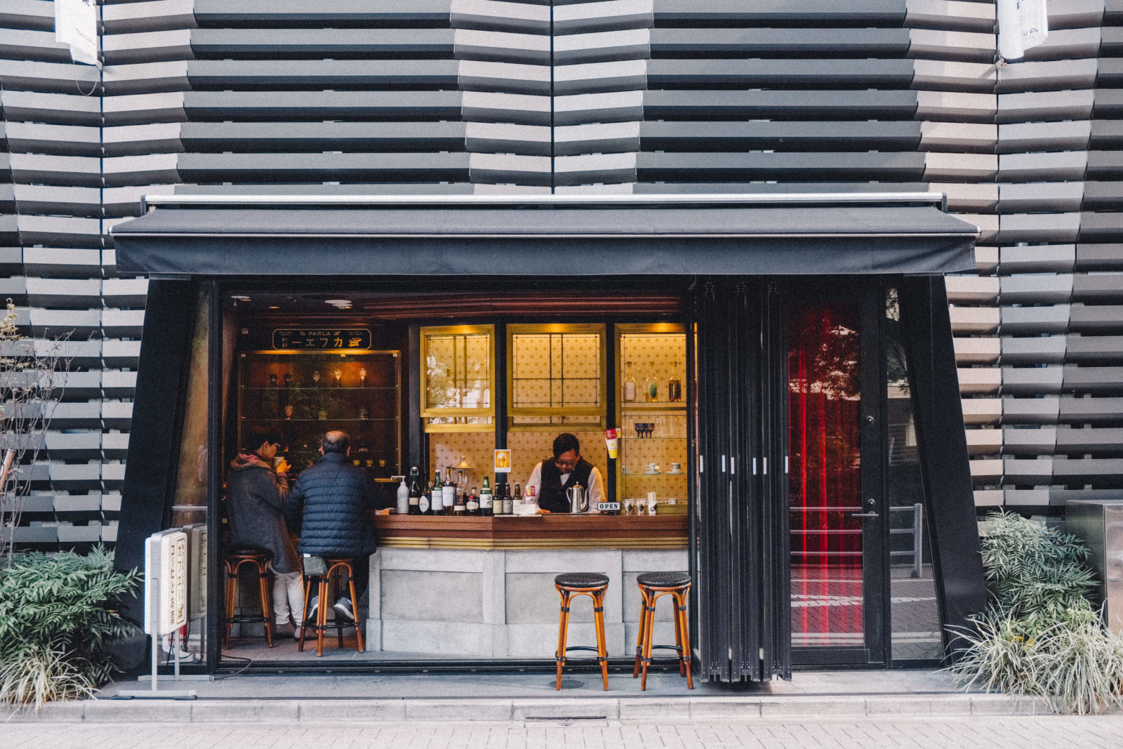 First Impressions of Tokyo – She's So Bright