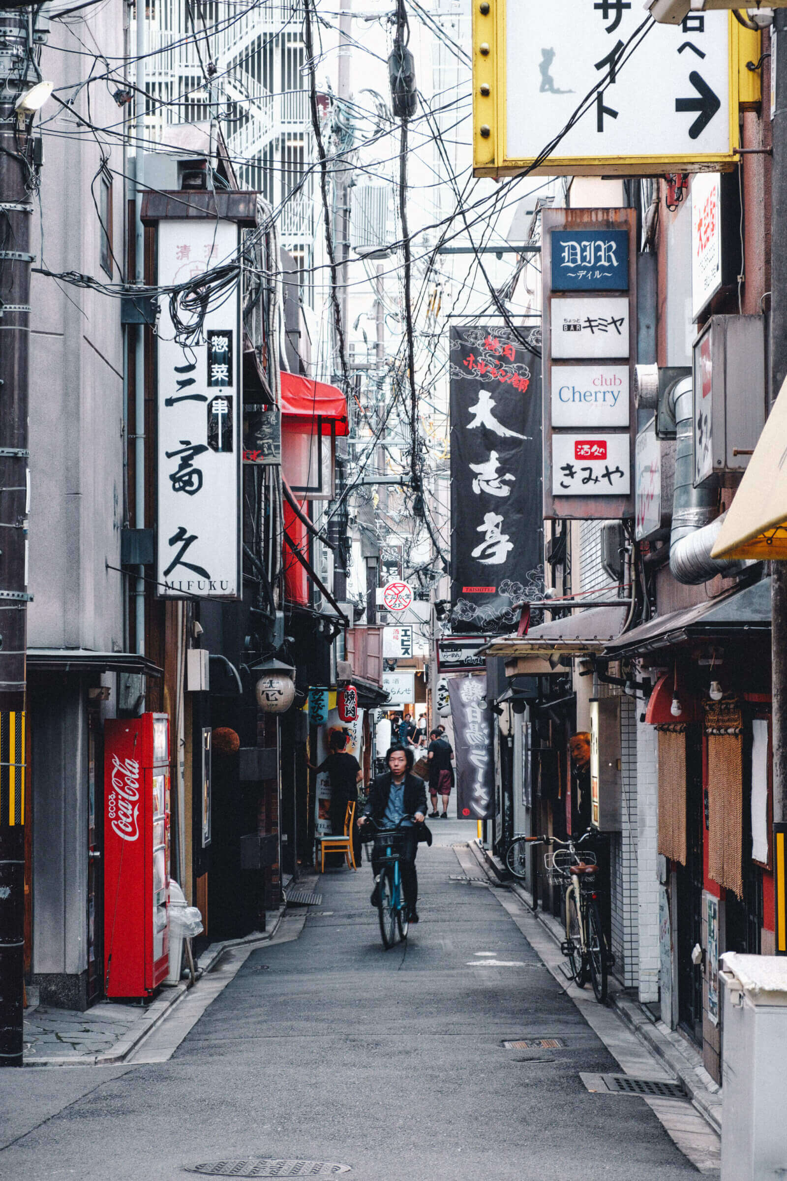 A Look Back At Japan – She’s So Bright